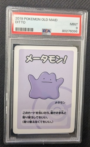 PSA 9 MINT Japanese Ditto Babanuki Old Maid Card Pokémon Center ...