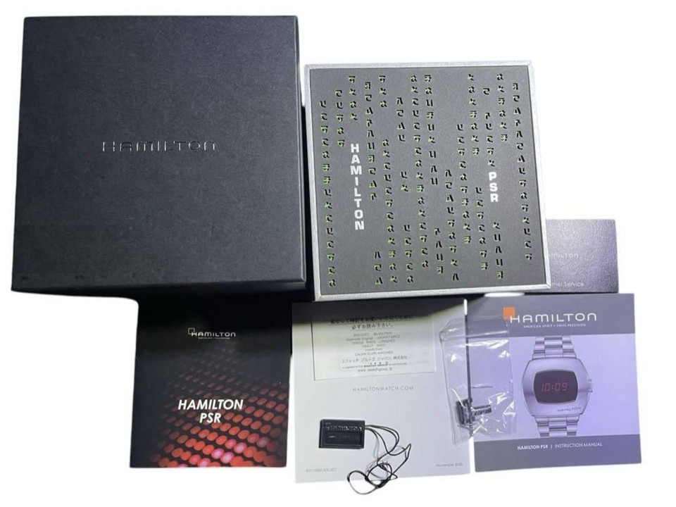 Hamilton PSR MTX Matrix Collaboration Model Watch | eBay