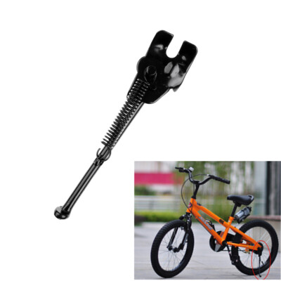 Steel Nonslip Foot Kids Bike Kickstand Side Kick Stand Universal ...