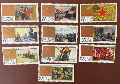 Russia 1967 SC# 3387 - 3396 - 50th ann. of October Revolution MNH | eBay
