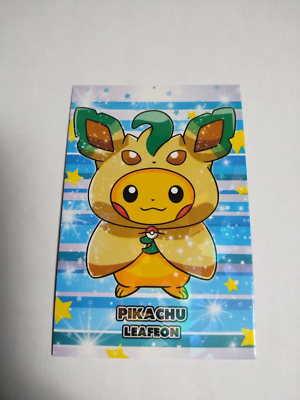 Polilla Caniche Pokemon