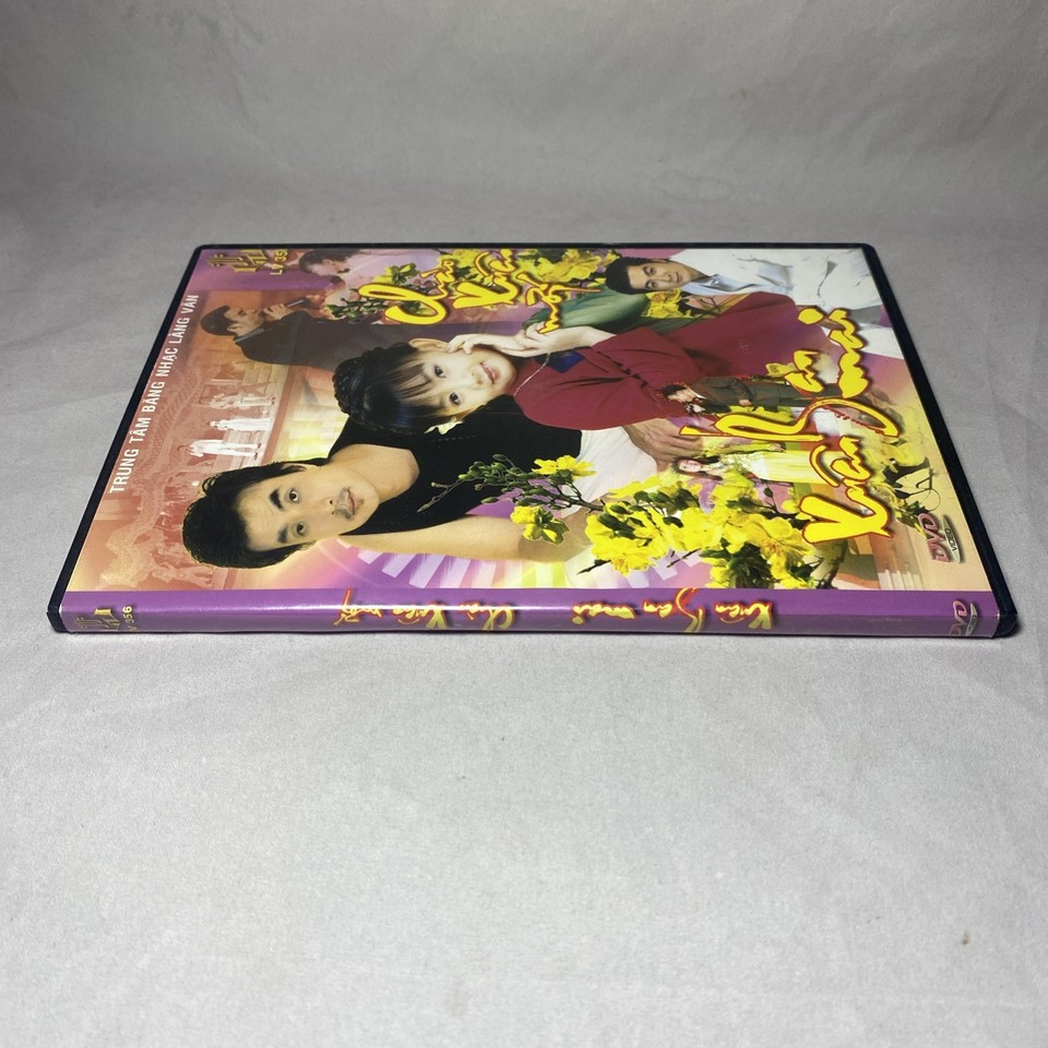 Xuan Ban Mai - Chao Xuan Moi DVD (Lang Van 356) 2001 Rare Tet Music ...