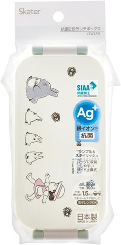 My Neighbor Totoro Lunch Container Box 600ml (March) YZW3AG-A Studio ...