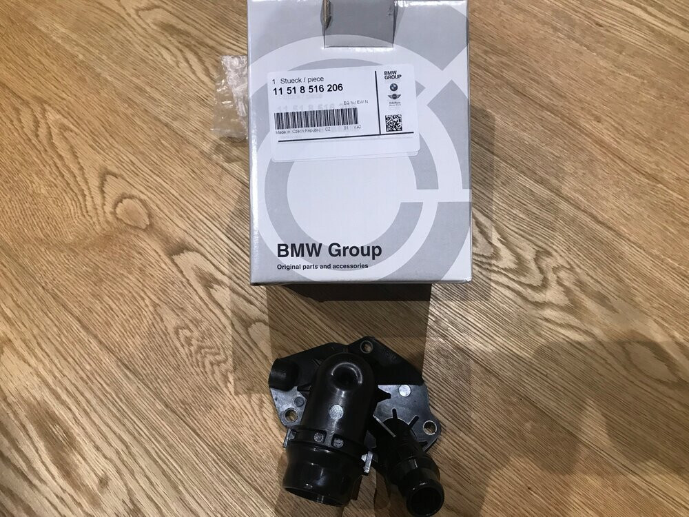OEM BMW E70N ENGINE COOLING WATERPUMP THERMOSTAT HOUSING 11518516206 14 ...
