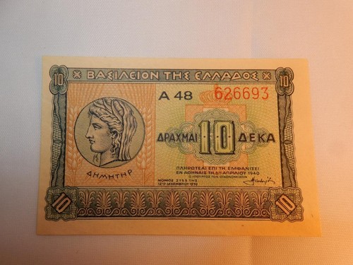 VINTAGE CURRENCY GREECE 10 APAXMAI DRACHMAI P-314 PAPER MONEY 1940 UNC ...