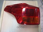 81561-42171 Toyota Lens & body, rear combination lamp, lh 8156142171 ...