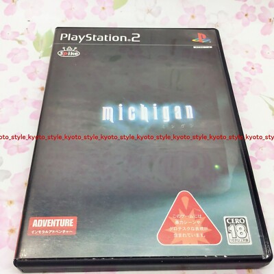 USED PS2 PlayStation 2 michigan Michigan 07770 JAPAN IMPORT | eBay