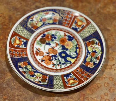 Mid-century Japanese Amari Porcelain plate | eBay