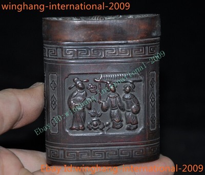Boxes - Antique Chinese Ancient