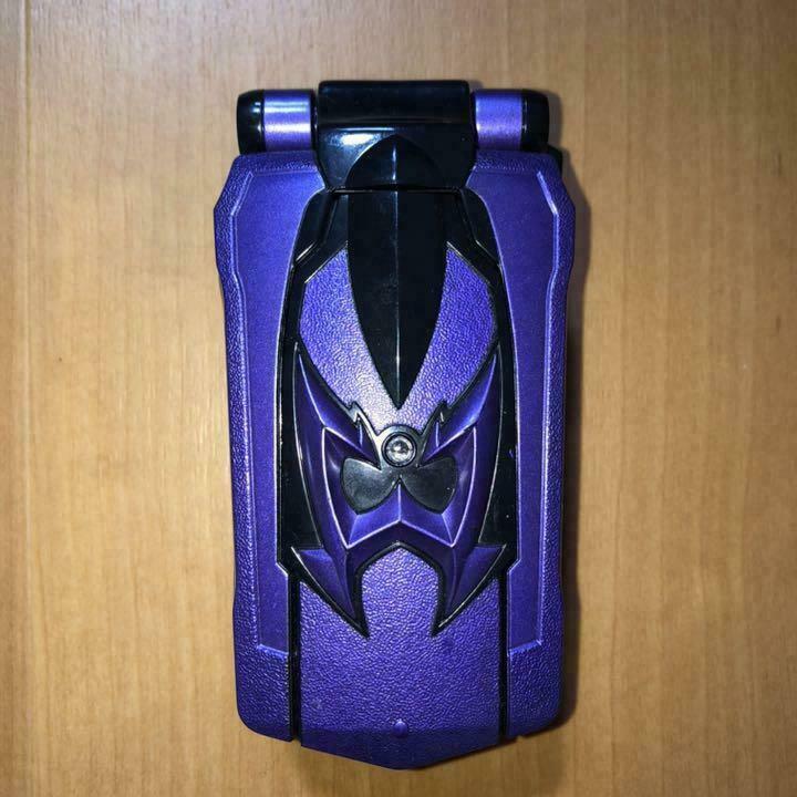 Power Rangers Mystic Force Wolzard Phone Morpher Bandai Magiranger ...