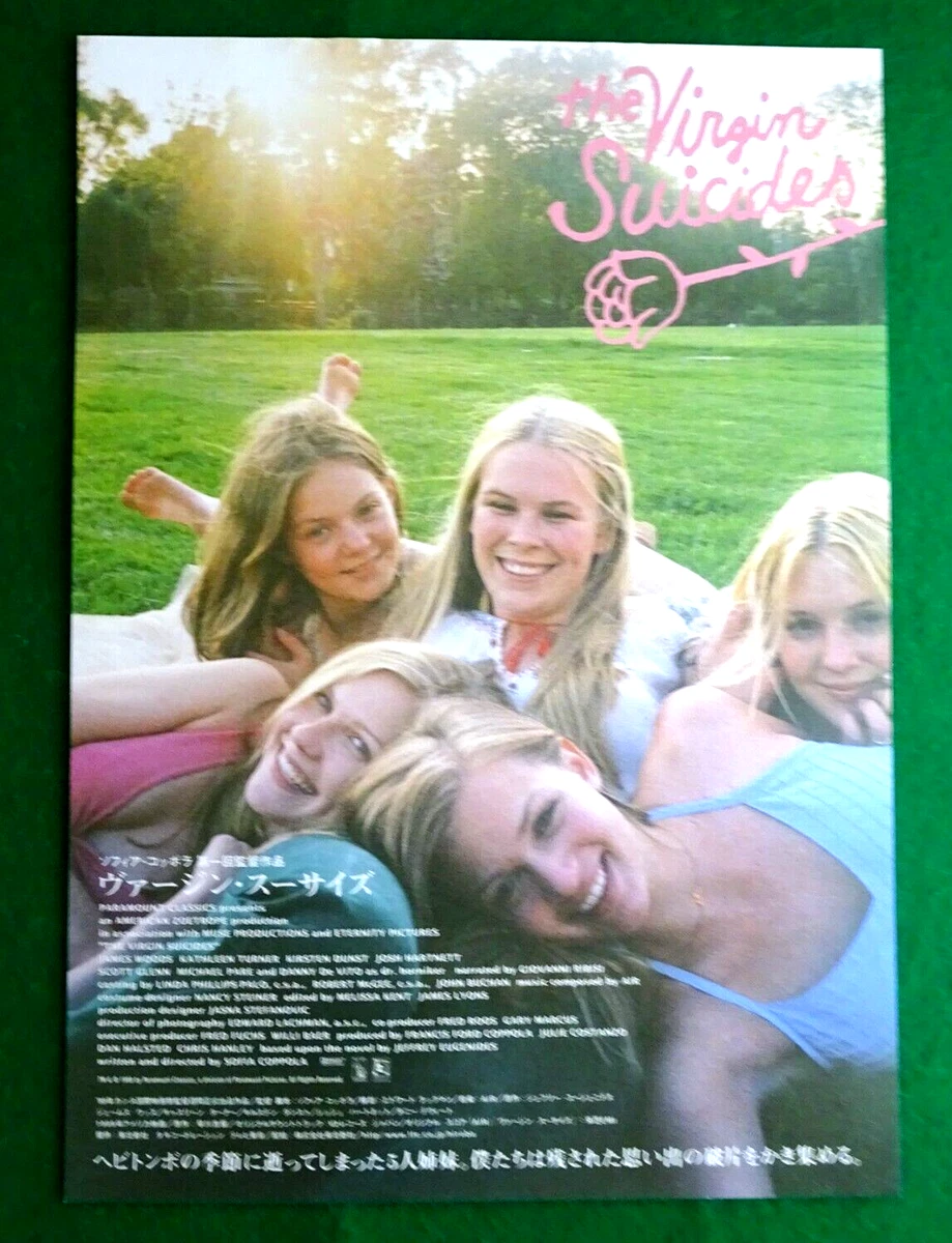 The Virgin Suicides Movie