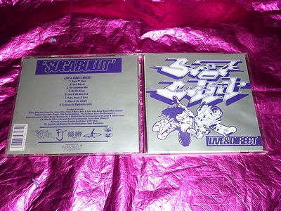 SUGA BULLIT : LIVE & DIRECT : (CD, 8 TRACKS, 1996) | eBay Australia
