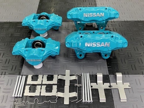 Nissan Skyline R33 ECR33 4POT/2POT Brake Caliper Left | Genuine OEM ...