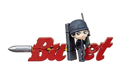 Detective Conan Shuichi Akai figure figurine toy Collection C2 | eBay