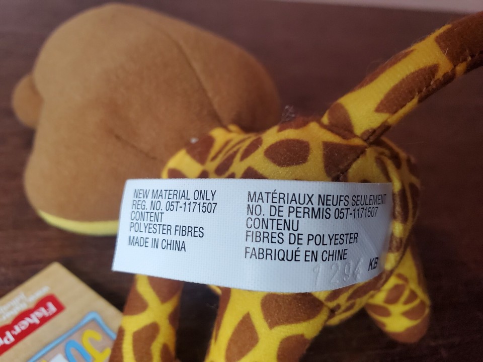 Julius Jr Clancy 6" Giraffe 2013 Paul Frank Stuffed Plush Nick Jr NEW ...