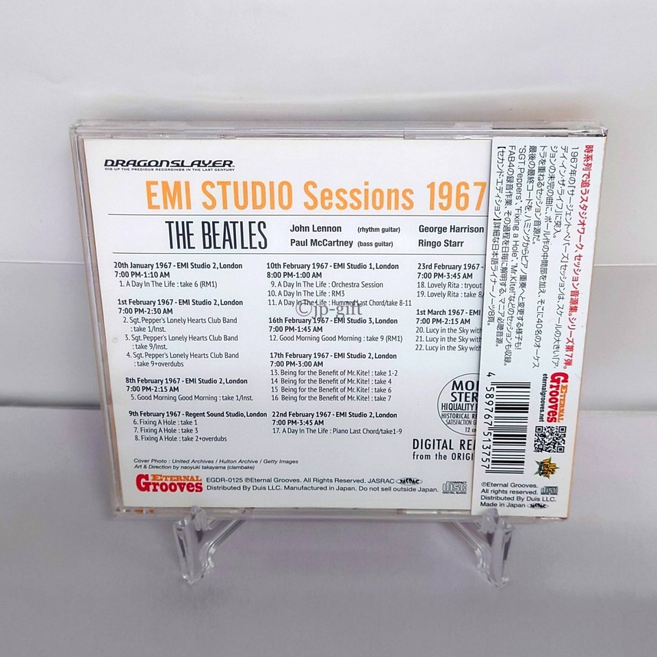 THE BEATLES EMI STUDIO Sessions 1967 vol.1 Japan Music CD* | eBay