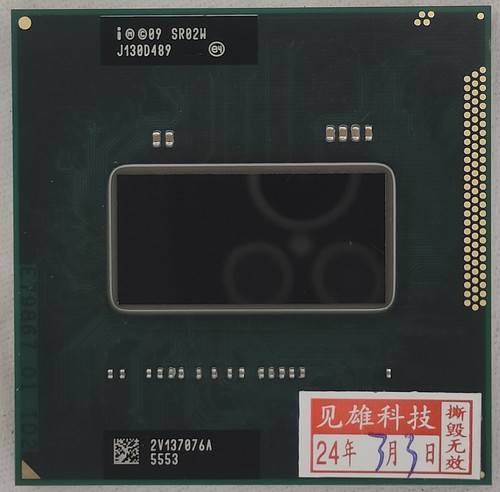 Intel Core i7 2760QM SR02W 2.4GHz Quad Core 6M 45W Socket G2 Notebook ...