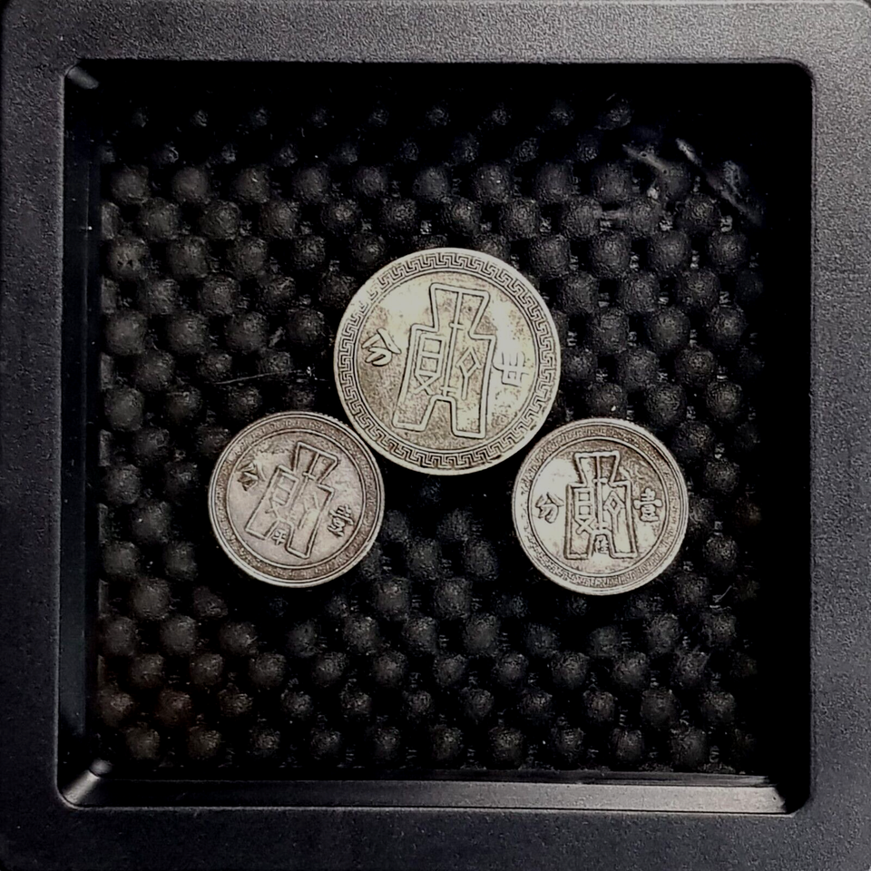 1936 China Ming Guo Sun Yat Sen Silver Coin 3Pcs(+FREE1 coin)#33911 | eBay