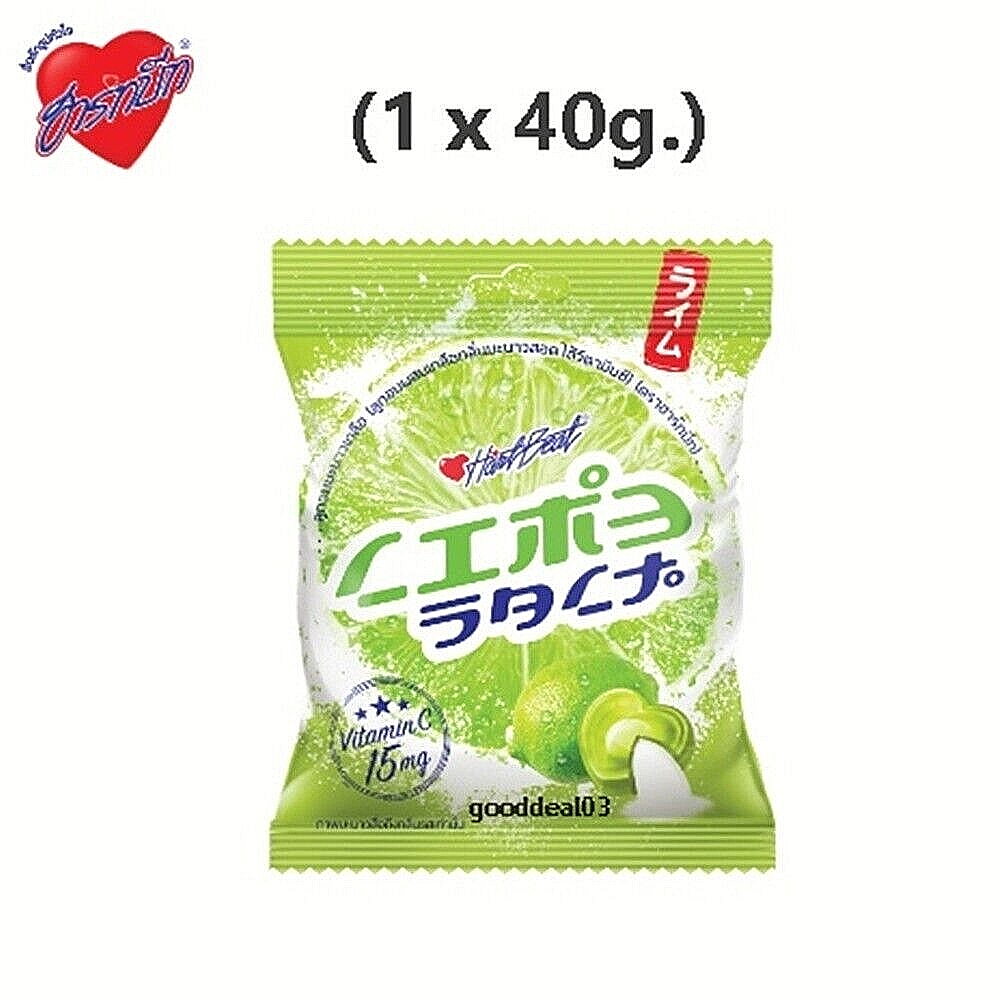 Heartbeat Candy Lime Salt Flavoured Vitamin C Powder Filling 40g ...