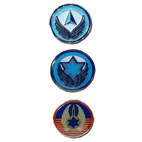 Israeli Airforce Logo