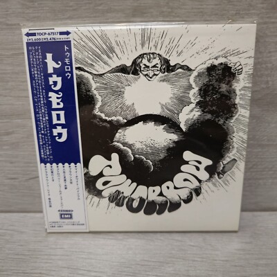 TOMORROW - Tomorrow CDJapan Mini LP Sleeve Exclusive With Obi EMI New ...