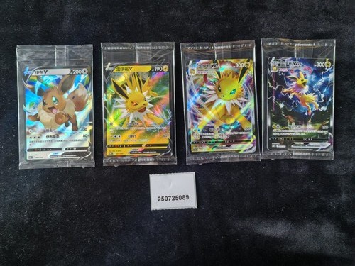 PTCG Pokemon Sealed Eevee V & Jolteon VMAX Promo Set Lots 4 S.Chinese | eBay