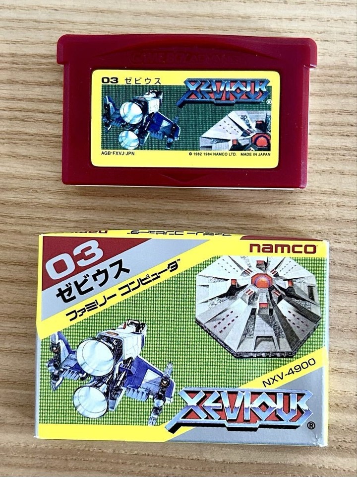 Xevious Famicom Mini W/Box Game Boy Advance GBA Retro Good Used Game ...