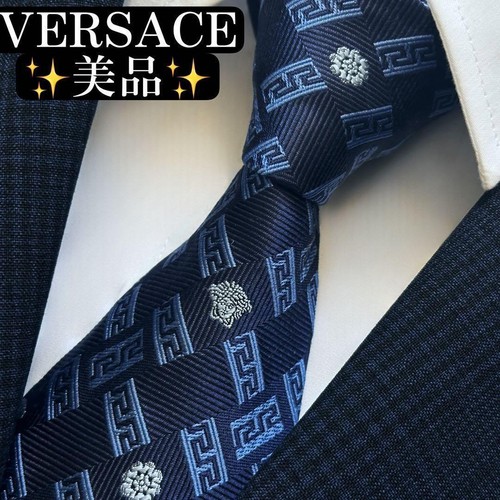 Versace Silk Tie Navy Medusa Greek Key Pattern Luxury Jacquard Necktie ...