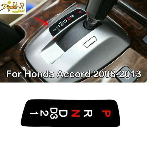 For Honda Accord 2008-2013 Gear Shift Stick Selector Display Position ...