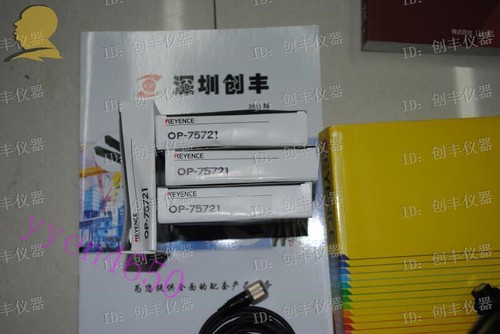 OP-75721 4PIN Female Contor 0P-75721 #A6-42 | eBay.de