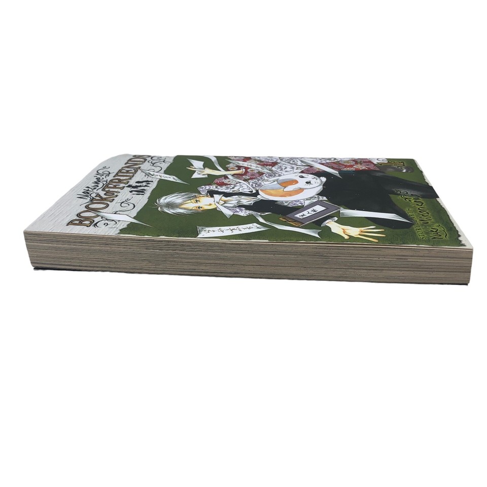 Natsume's Book of Friends Natsume Yuujinchou English Manga Vol 1 Viz ...