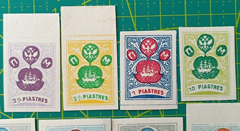 Russia post in Levant Turkey 1919, 13 stamps, 1 1/2p - 100p, MNH | eBay