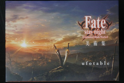 ufotable : Fate/stay night 'Unlimited Blade Works' Livre d'art de fond ...
