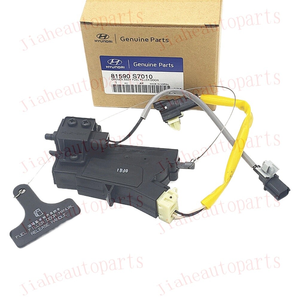 OEM Fuel Gas Filler Door Release Handle Opener Actuator For Hyundai ...