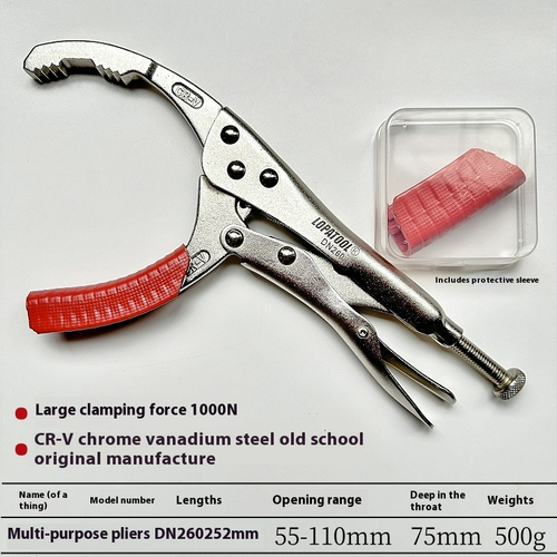 Lightweight Large Mouth Pipe Plier Plumbing Fittings Loading and ...