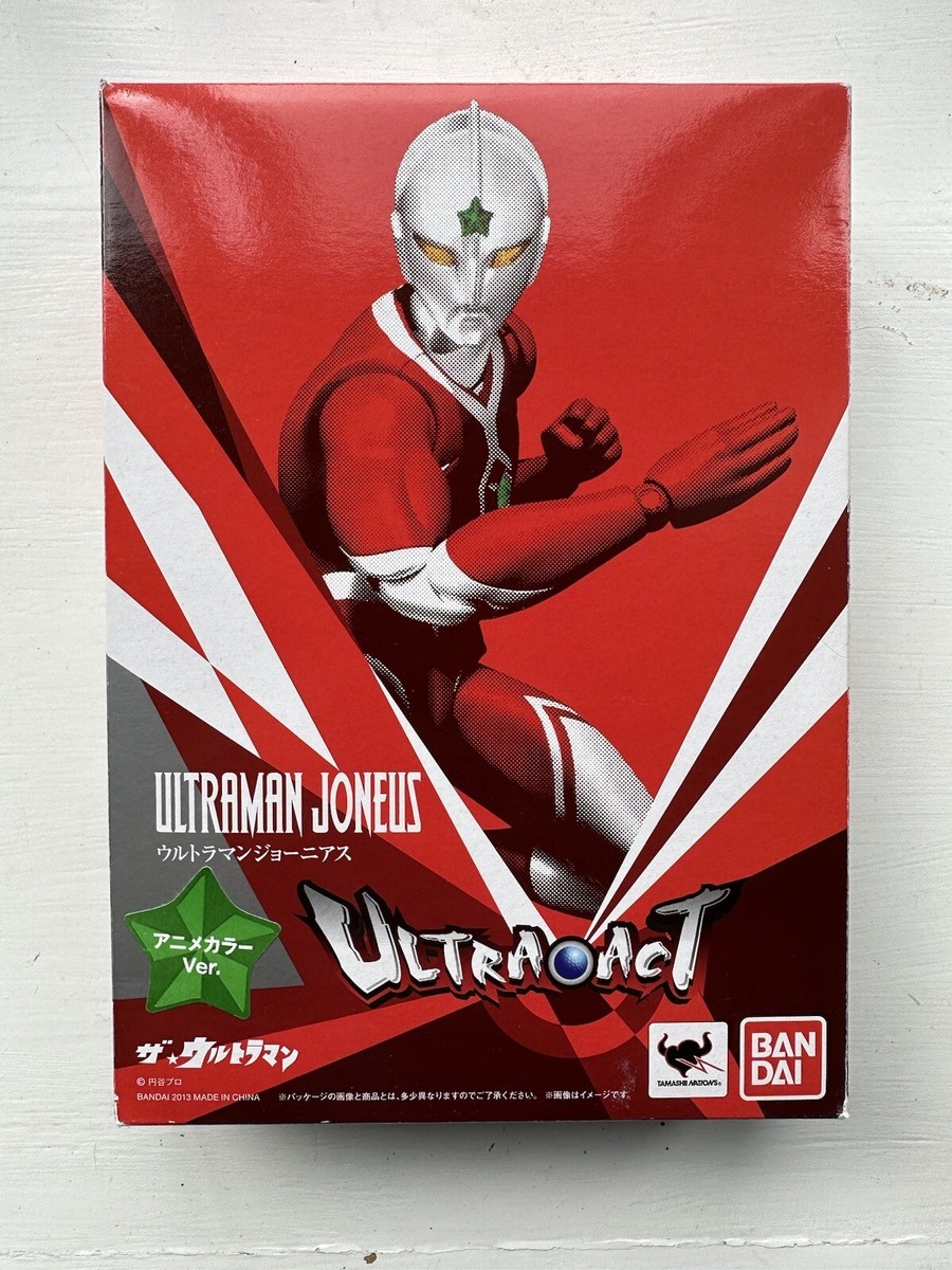 Ultraman Jonias Ultra Act Ultraman 80 (Limited Edition) [Ultra Act]