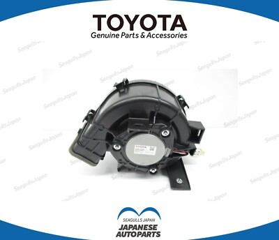 TOYOTA OEM 2018-2024 COROLLA EV COOLER BLOWER FAN MOTOR HYBRID G9230 ...