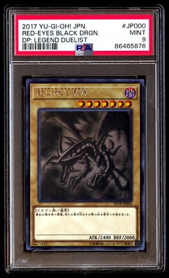 PSA 9 Mint Red-Eyes Black Dragon DP18-JP000 DP:Legend Duelist 2017 Japanese Card | eBay