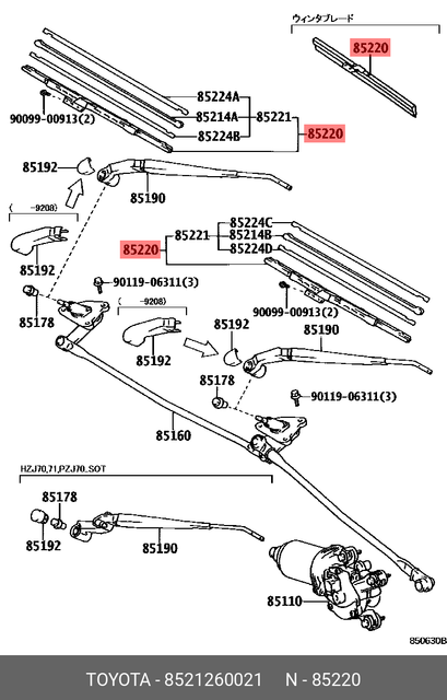 Genuine OE wiper blade 8521260021 for TOYOTA 85212-60021 online kaufen ...