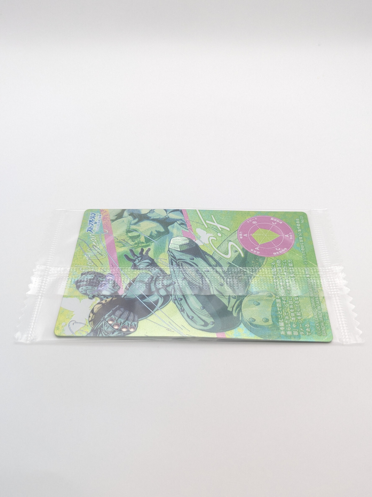 Jolyne Cujoh Stone Free wafer card UnOpen JOJO'S BIZARRE ADVENTURE 01 ...