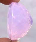 SPARKLING 142 CT BI-COLOR OPAL EGL CERTIFIED UNTREATED ROUND CUT LOOSE ...
