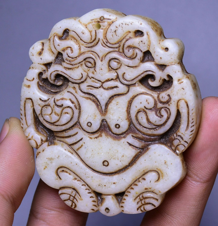 7CM China Hongshan Culture Old Jade Dragon Beast Bear Animal Token ...