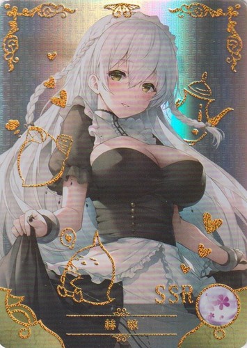 Waifu Karte - Hermione - Azur Lane NS-5M07SSR-09 - Near Mint | eBay.de