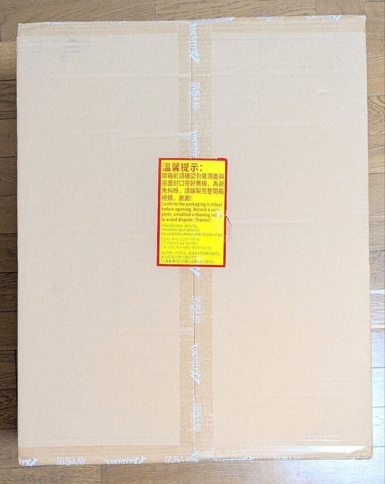 Identity V 6th Anniversary Offline Pack Special DX Deluxe Edition New W/ Code | eBay