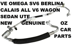 PIPE AIR CONDITIONING HOSE AC LINE HOLDEN COMMODORE VE V6 ALL MODELS ...