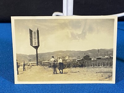 Large Japanese Sign Buses People WWII Occupied Japan VTG 1940's Photo ...