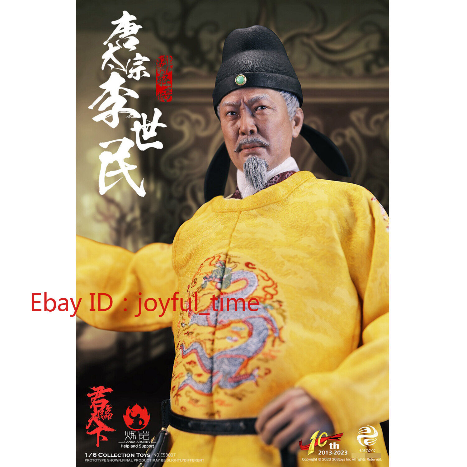 303TOYS 1/6 Scale Li Shimin Emperor Taizong of Tang ENTRY TEXTILE VER ...