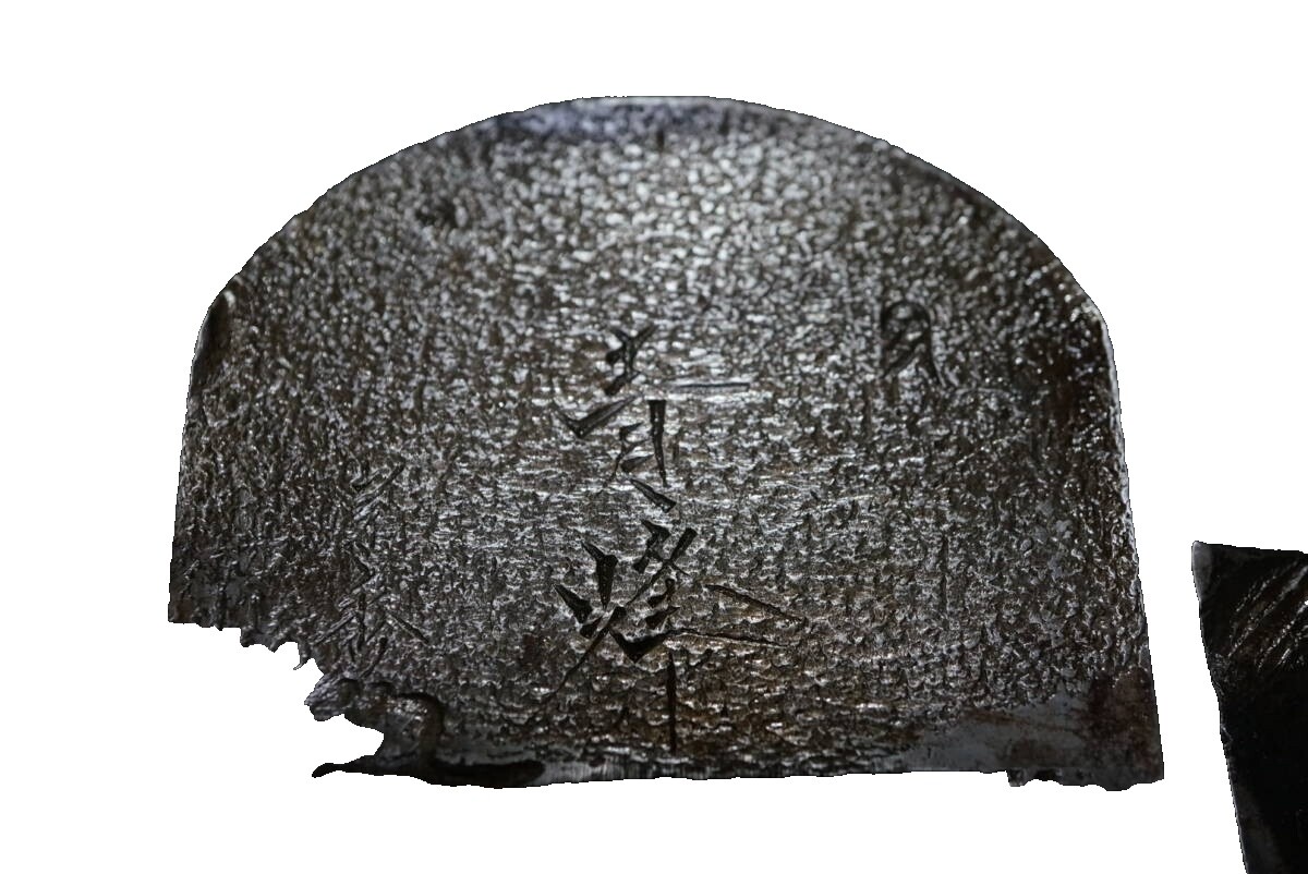 Japanese Plane Blade | eBay