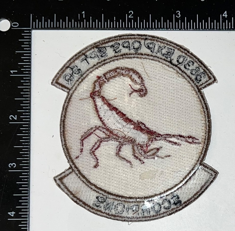 USAF US Air Force 363rd Expeditionary Operations Support Squadron ...