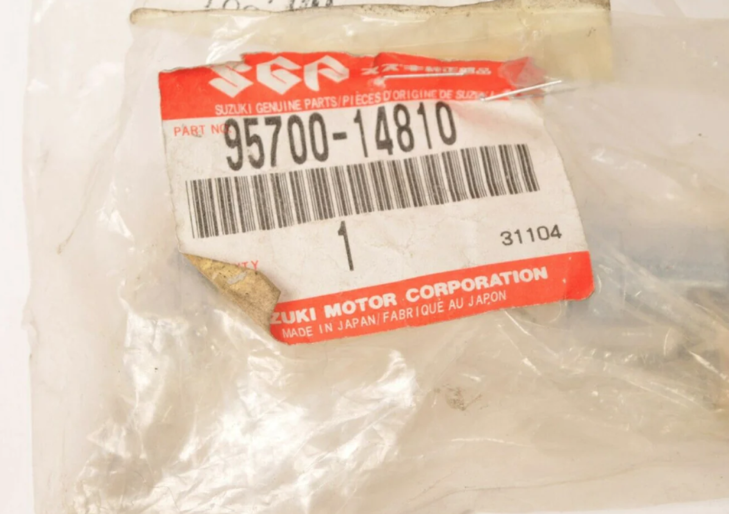 Suzuki Gsx1300r GSX 1300r Hayabusa Seat Lock Assembly for sale online ...